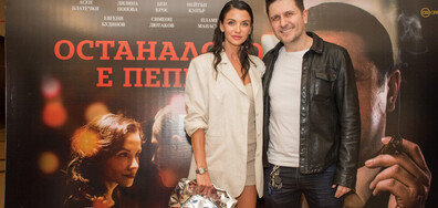 Филми и сериали - NOVA