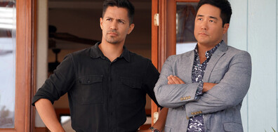 Филми и сериали - NOVA