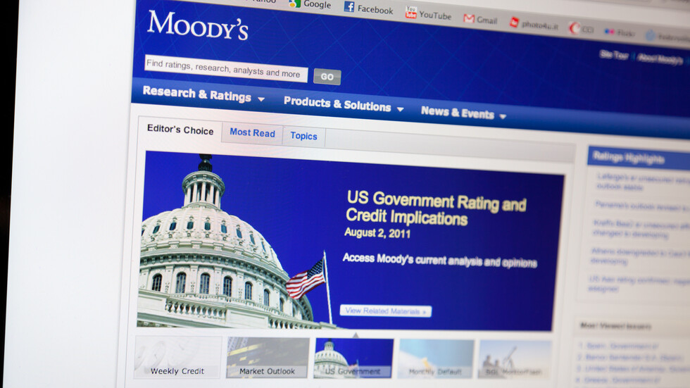 Moody's raises Bulgaria's credit rating to BAA1 - Nova.bg