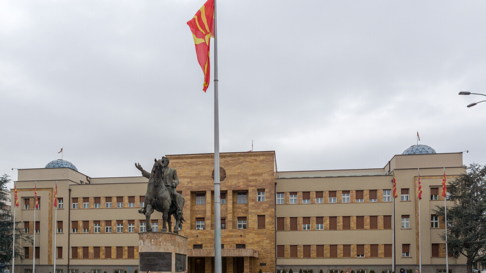 В Скопие приемат по съкратена процедура промени в законите за