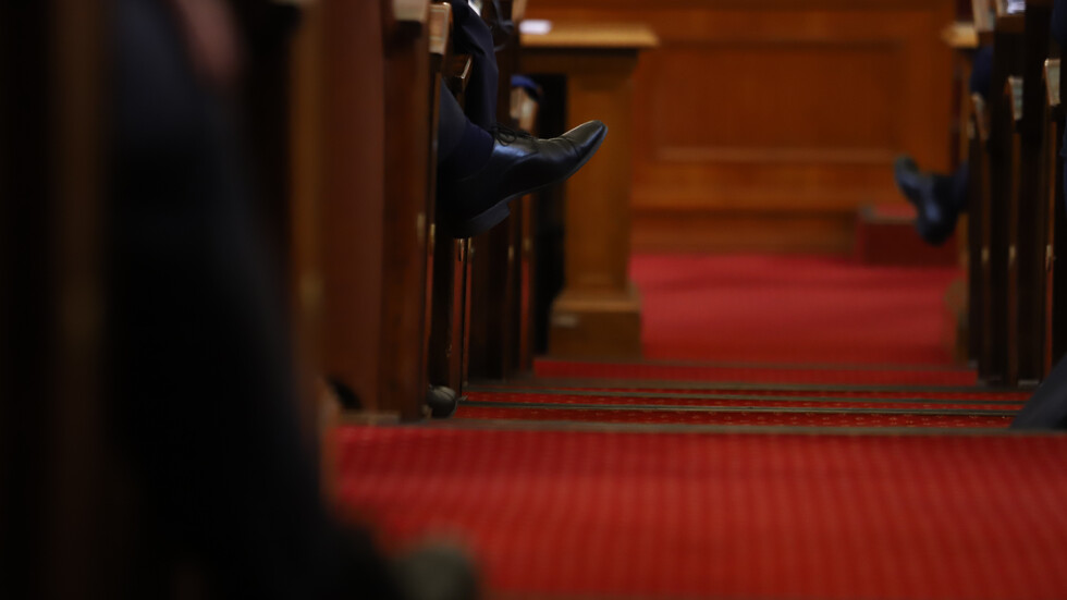 Гешев поиска имунитета на депутат от 48 ото Народно събрание Nova