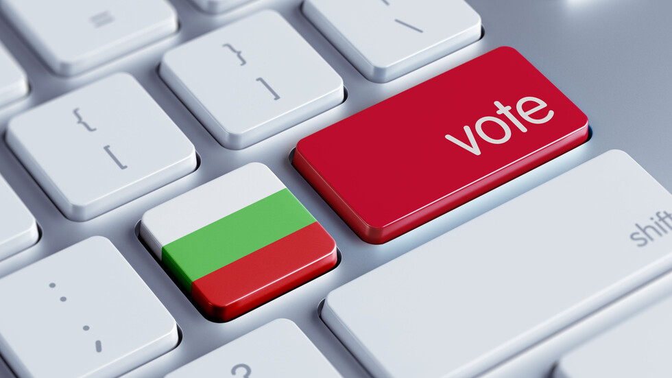 На второ четене Правната комисия реши да няма изборен район Чужбина Политика България