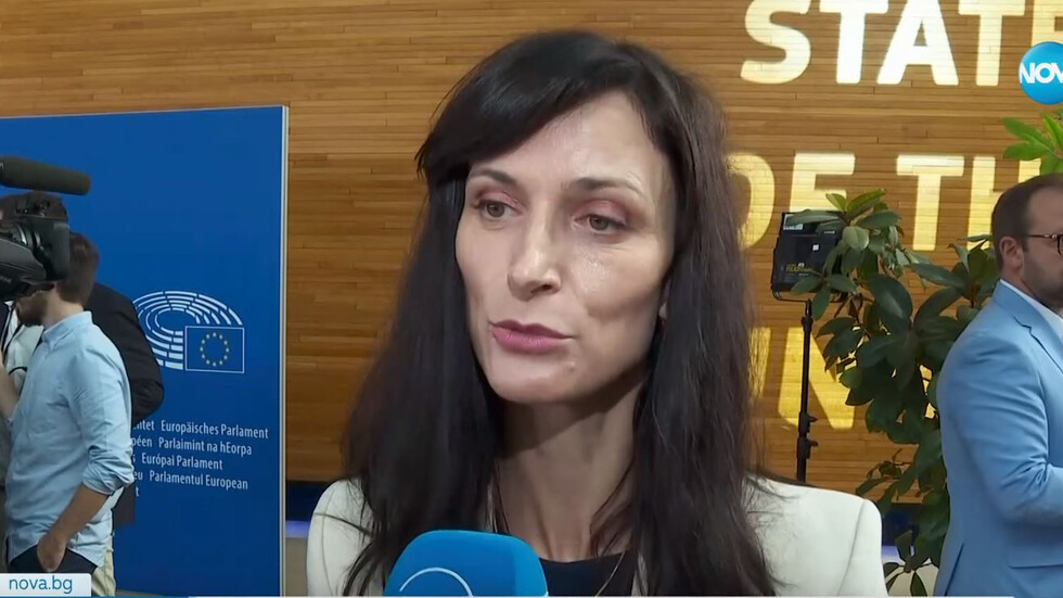Мария Габриел В речта си Фон дер Лайен ясно показа покрепата си за