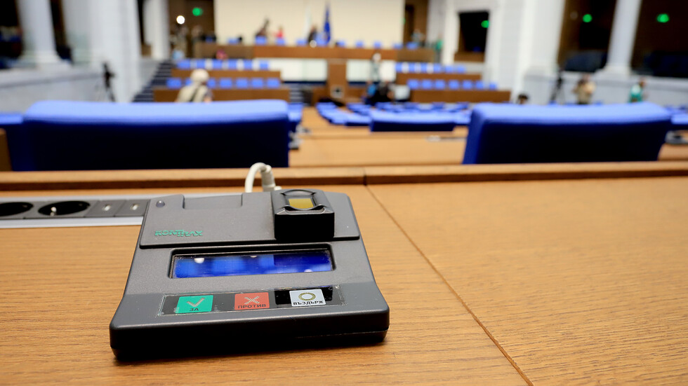 Депутатите гласуват на второ четене промените в Закона за енергетиката