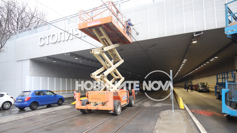 На 7 март пускат тунела на Люлин Nova Bg